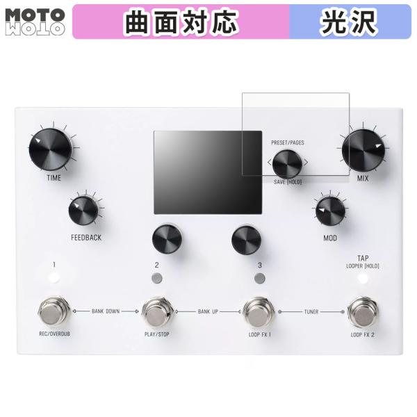 ◎曲面部分にも対応3D設計で画面の曲面にも対応しているので、画面の隅々まで保護することができ、フィルムを貼っていないかのような一体感が生まれます。◎高透過率でタッチ感度を維持高透過率の極薄フィルムに撥油コーディングが施されているので、美しい...