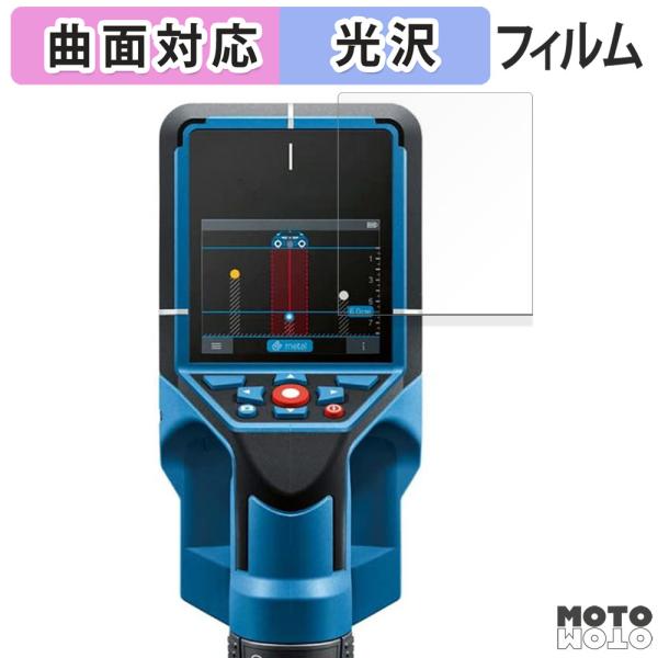 ◎曲面部分にも対応3D設計で画面の曲面にも対応しているので、画面の隅々まで保護することができ、フィルムを貼っていないかのような一体感が生まれます。◎高透過率でタッチ感度を維持高透過率の極薄フィルムに撥油コーディングが施されているので、美しい...