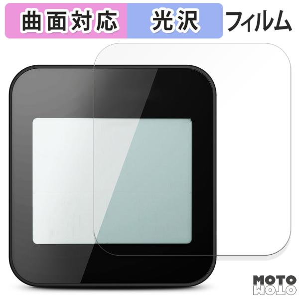 ◎曲面部分にも対応3D設計で画面の曲面にも対応しているので、画面の隅々まで保護することができ、フィルムを貼っていないかのような一体感が生まれます。◎高透過率でタッチ感度を維持高透過率の極薄フィルムに撥油コーティングが施されているので、美しい...
