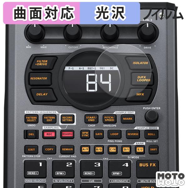 ◎曲面部分にも対応3D設計で画面の曲面にも対応しているので、画面の隅々まで保護することができ、フィルムを貼っていないかのような一体感が生まれます。◎高透過率でタッチ感度を維持高透過率の極薄フィルムに撥油コーティングが施されているので、美しい...
