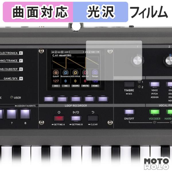 ◎曲面部分にも対応3D設計で画面の曲面にも対応しているので、画面の隅々まで保護することができ、フィルムを貼っていないかのような一体感が生まれます。◎高透過率でタッチ感度を維持高透過率の極薄フィルムに撥油コーティングが施されているので、美しい...