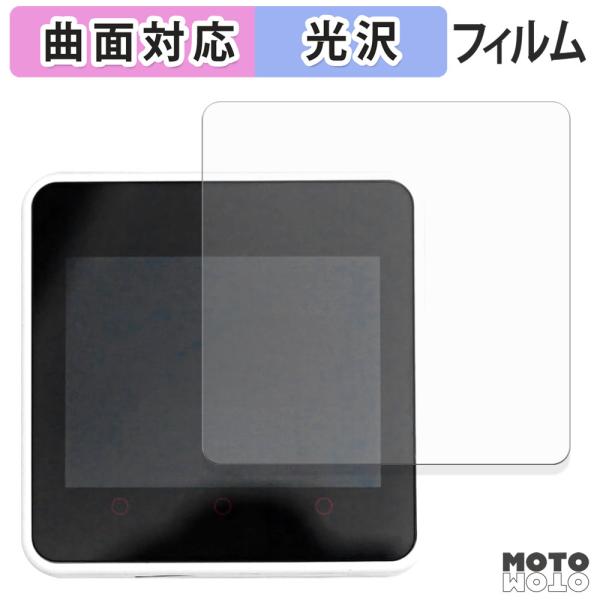 ◎曲面部分にも対応3D設計で画面の曲面にも対応しているので、画面の隅々まで保護することができ、フィルムを貼っていないかのような一体感が生まれます。◎高透過率でタッチ感度を維持高透過率の極薄フィルムに撥油コーティングが施されているので、美しい...
