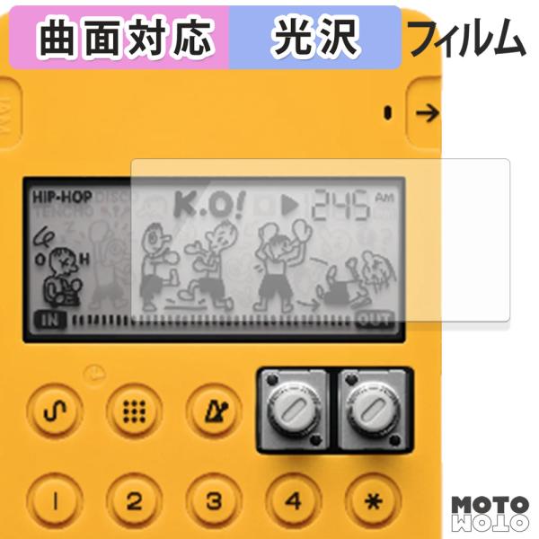 ◎曲面部分にも対応3D設計で画面の曲面にも対応しているので、画面の隅々まで保護することができ、フィルムを貼っていないかのような一体感が生まれます。◎高透過率でタッチ感度を維持高透過率の極薄フィルムに撥油コーティングが施されているので、美しい...