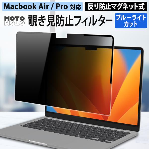 ●対応機種：MacBook Pro 14インチ 2025年（M5）/2024年 (M4 / M4 Pro / M4 Max) / 2023年 (M3 / M3 Pro / M3 Max) / (M2 Pro / M2 Max) 用 / 20...