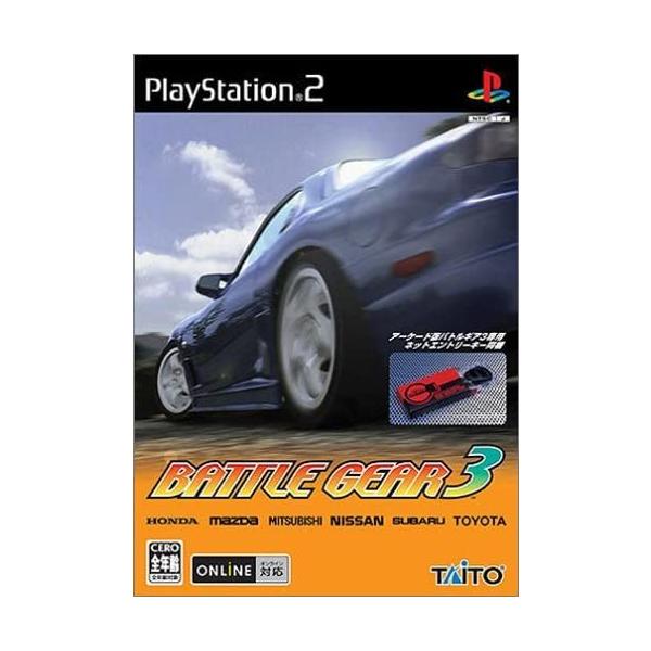 【発売日：2003年12月25日】ジャンル:レース外箱開封跡アリ・ソフト未開封・ネットエントリーキー未開封