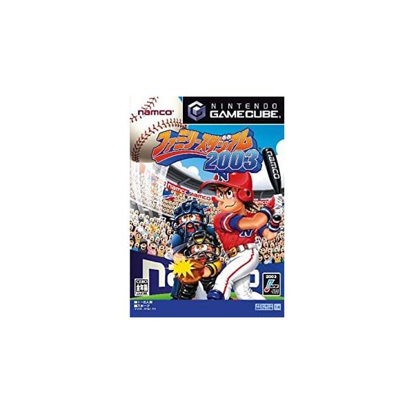 【発売日：2003年05月30日】古い商品なので、シュリンクに色焼け・スレ等状態に経年変化がある場合が御座いますのでご了承ください。野球ゲームNPB BISプロ野球公式記録使用。2003年度最新実名データです。もちろん移籍した選手は、新天地...