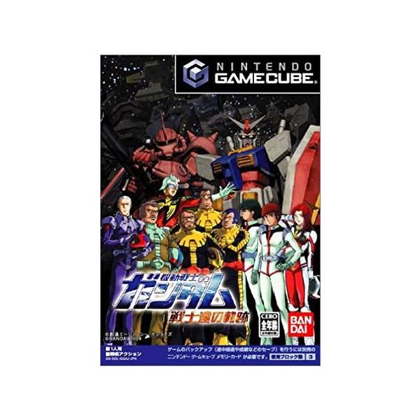 【発売日：2004年03月18日】古い商品なので、シュリンクに色焼け・スレ等状態に経年変化がある場合が御座いますのでご了承ください。戦術アクションゲーム