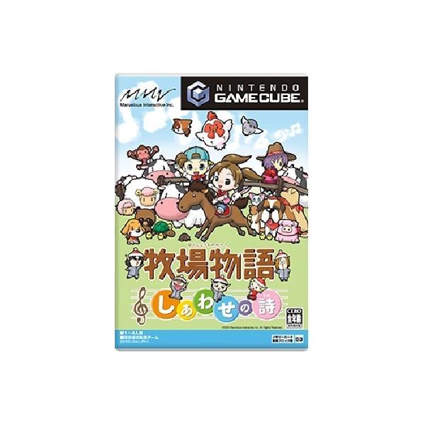 【発売日：2006年03月03日】古い商品なので、シュリンクに色焼け・スレ等状態に経年変化がある場合が御座いますのでご了承下さい。　あの「花の芽村」を舞台に、村の活性化のために牧場を経営しながら、石化してしまった女神さまを復活させるために奮...