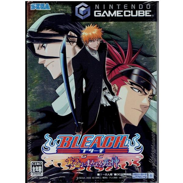 【発売日：2005年11月10日】古い商品なので、シュリンクに色焼け・スレ等状態に経年変化がある場合が御座いますのでご了承下さい。対戦・格闘