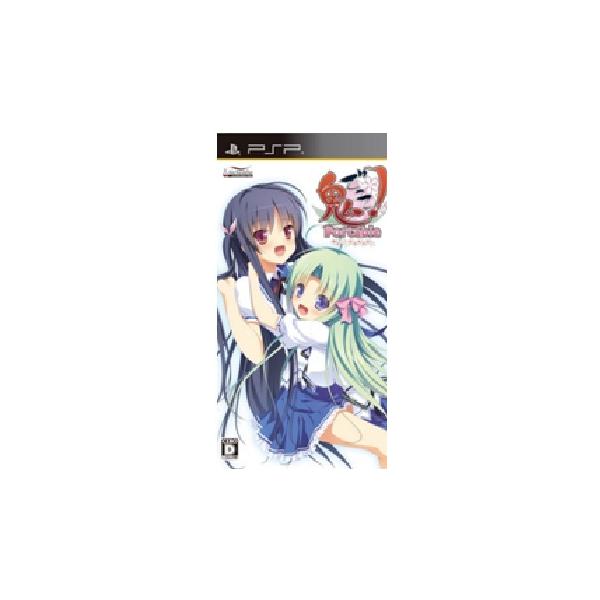 【発売日：2013年06月27日】新品未開封ですが古い商品なので、色焼け・スレ等状態に経年変化がある場合がございますのでご了承下さい。恋愛アドベンチャーPCで発売された、おとぎ話をモチーフにして大好評の「鬼ごっこ！」が更なる追加要素を加えP...