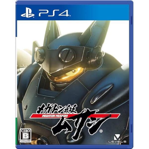 新品未開封ですが古い商品なので、色焼け・シュリンクにスレ等状態に経年変化がある場合が御座いますのでご了承下さい。特典等につきましては、記載のないものは原則付属致しません。