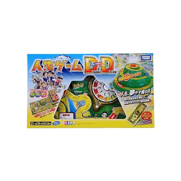 【発売日：2014年04月05日】新品、未使用買取品今度の人生ゲームは超ウハウハ!! 豪快・豪華で夢のような人生を駆け抜けろ! 3つのダイナミックな仕様でボリュームたっぷり。 1.盤サイズが通常の1.5倍。 2.かぶせるステージドリームエリ...