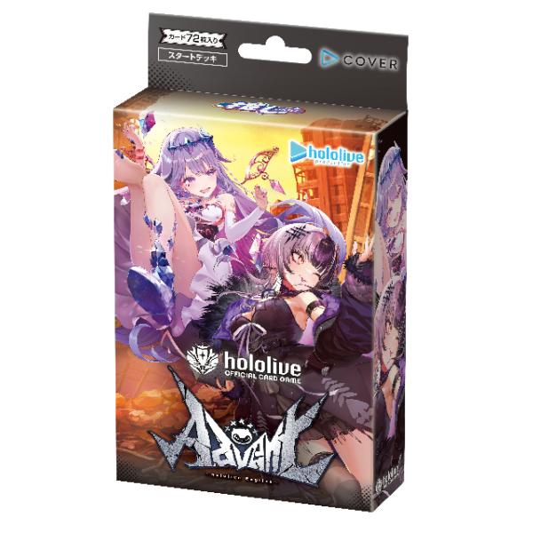 【発売日：2025年11月21日】プレミアム価格での販売となりますのでキャンセルは出来ません。相場により価格は変動いたしますが、ご購入時の価格及びキャンセル出来ないことをご理解・ご納得いただける方のみご購入をお願いいたします。【カード内容：...