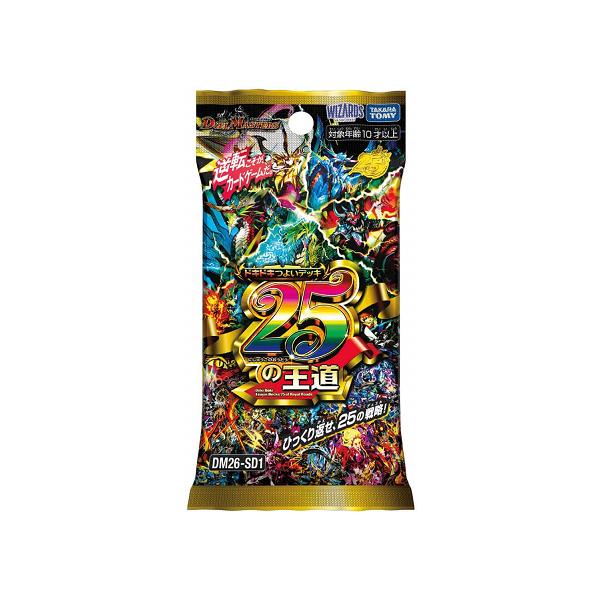 【発売日：2026年04月04日】デュエマ25周年を記念した構築済み入門デッキ！ あの「いきなりつよいデッキ」がランダム封入となって新登場！初心者がデュエマに入門しやすい、勝負に勝ちやすい構成になっています。・大会シーンで実績を残している戦...