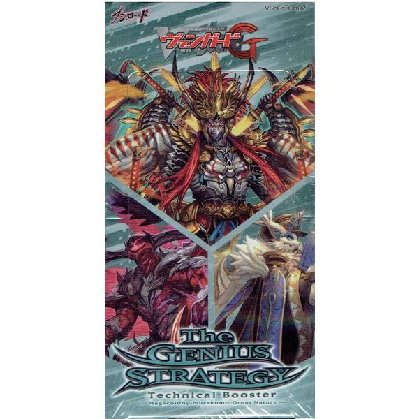 【発売日：2016年07月22日】1パック7枚入り・1ボックス12パック入りカード種類数 75種[新規70種、再録5種](GR：3種/RRR：6種/RR：12種/R：21種/C：33種)＋SPカード12種[パラレル12種]＋SGRカード3種...