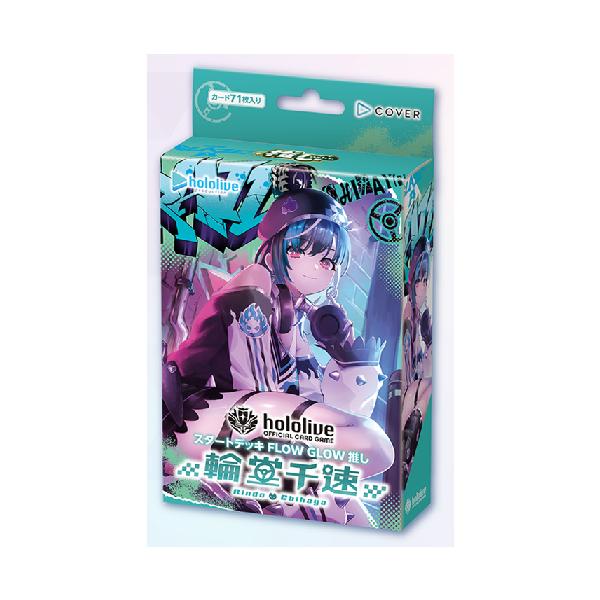 【発売日：2025年11月21日】プレミアム価格での販売となりますのでキャンセルは出来ません。相場により価格は変動いたしますが、ご購入時の価格及びキャンセル出来ないことをご理解・ご納得いただける方のみご購入をお願いいたします。【カード内容：...