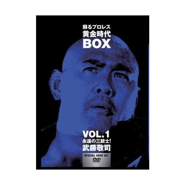 【発売日：2007年06月22日】ディスククリーニング済。良好な状態のお品となりますが中古商品の為、外箱及びディスク面に再生・動作に影響のない程度の傷・汚れがある場合がございます。また、店舗との併売品となりますので、売り切れる場合もございま...