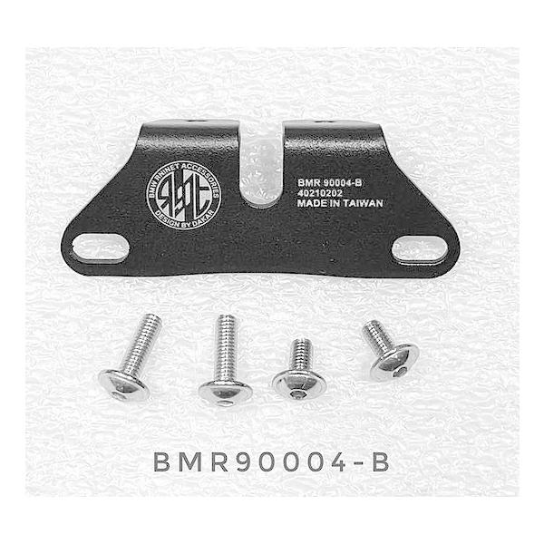 【商品説明】DKdesign メーターロワリング ブラケットメーターの高さを低くすることができます。ステンレス。ステンレス製ハードウェア。ブラックパウダーコーティング。改造なしで簡単に取り付けられます。倒立フォークRnineTにはLCDデジ...