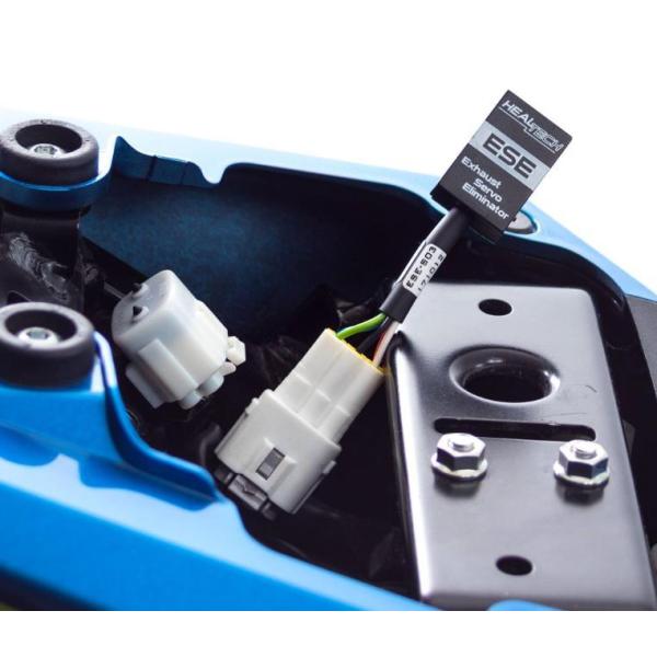 【商品説明】マフラーの交換等で不要になった排気デバイスのサーボモーターを撤去した際の、エラー表示を抑制します。【適合車種】トライアンフスピードトリプル 1200RR/RS2021年-【メーカー】ヒールエレクトロニクス（Healtech El...