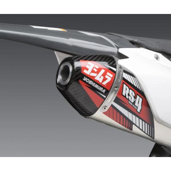 【商品説明】RS-4のサイレンサー部分に貼り付ける交換用デカールキットです。４ピースで構成されています。アメリカ製※こちらの商品はデカールキットのみです。※古いタイプのRS-4マフラーの内側部分はデカールが貼り付け出来ないこともあります。予...