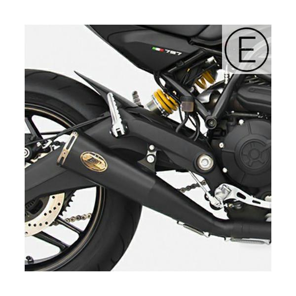 【商品説明】DUCATI モンスター797用のスリップオンマフラー "ZUMA"。ステンレス製サイレンサー メッシュデザイン エンドキャップ付きエンドキャップはシルバー、ブロンズ、ブラックからお選びいただけます。EURO4規制認証、Eマーク...