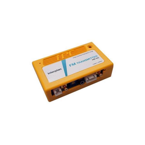 ●メーカー名：インタープラン / interplan●商品名：FMトランスミッターメーカー品番：FMT-01IIJANコード：4997859642108汎用定格電源電源：DC13.8V（動作電圧範囲：DC 8〜16V）消費電流：35mA以下...