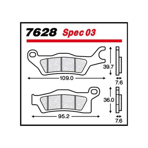 ●メーカー名：メタリカ / METALLICO●商品名：ブレーキパッド SPEC03 GSX-R125/150メーカー品番：7628-Spec03JANコード：4560110981348GSX-R125GSX-R150