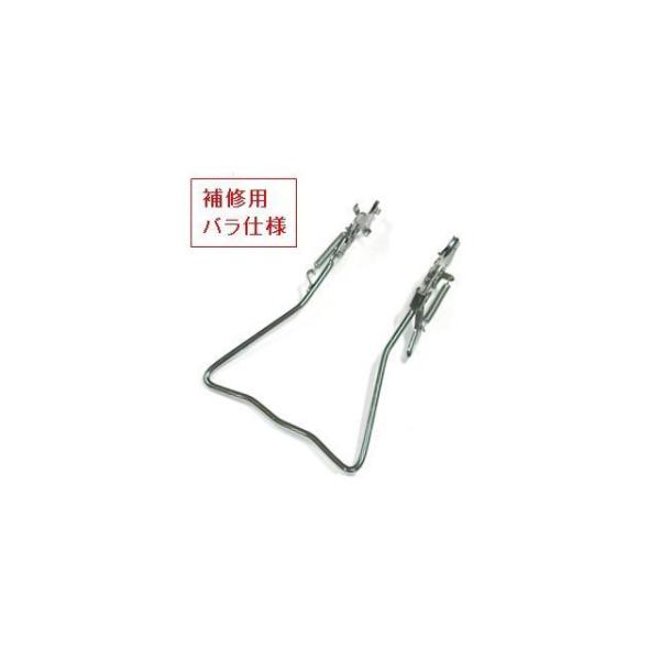 ●メーカー名：アサヒサイクル（自転車） / asahicycle(アサヒサイクル)●商品名：16インチ 両立スタンド CP バラメーカー品番：YYC16JANコード：4938915703760CP280mm×240mm×95mm640g