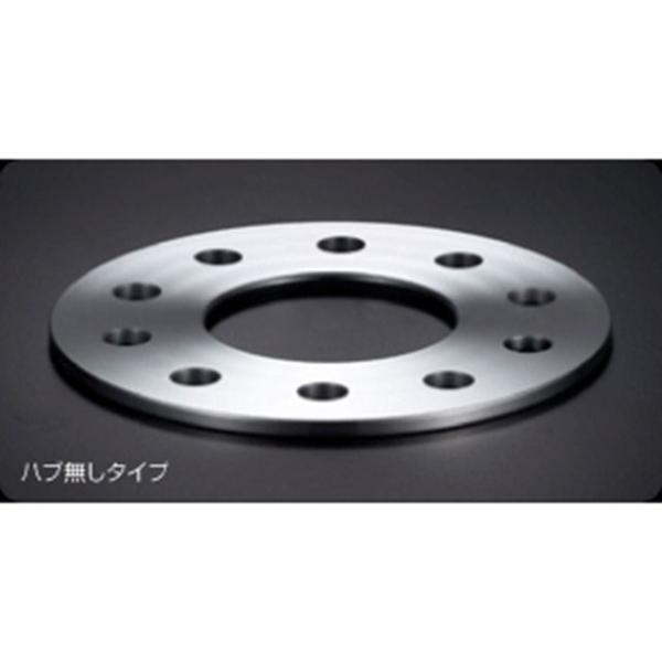 ●メーカー名：デジキャン / DIGICAM●商品名：輸入車用ワイドトレッドスペーサー10mmメーカー品番：DSPM1410121010JANコード：4560314018024【セット内容】デジキャンワイドスペーサー輸入車用 各サイズ/2個...