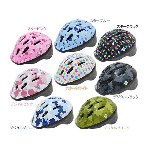 ●メーカー名：PALMY（自転車） / PALMY(パルミー)●商品名：P-MV12 パルミーキッズヘルメット●カラー：スターホワイトメーカー品番：P-MV12JANコード：4510676241097頭周：52〜56cm内横幅：14.5cm...
