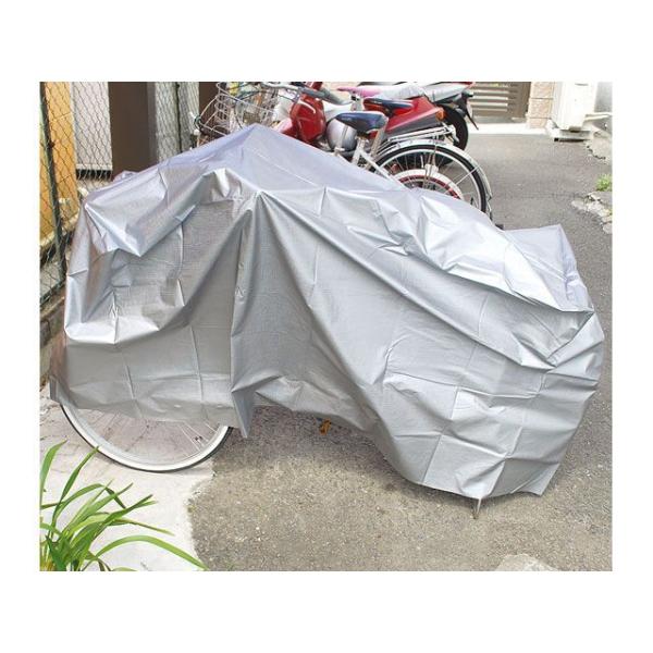 ●メーカー名：PALMY（自転車） / PALMY(パルミー)●商品名：サイクルカバー 塩ビ（シルバー）JANコード：4510676333556シルバー塩化ビニール前後1950mm×高さ1000mm （全車種共通型）袋・雨やホコリから愛車を...