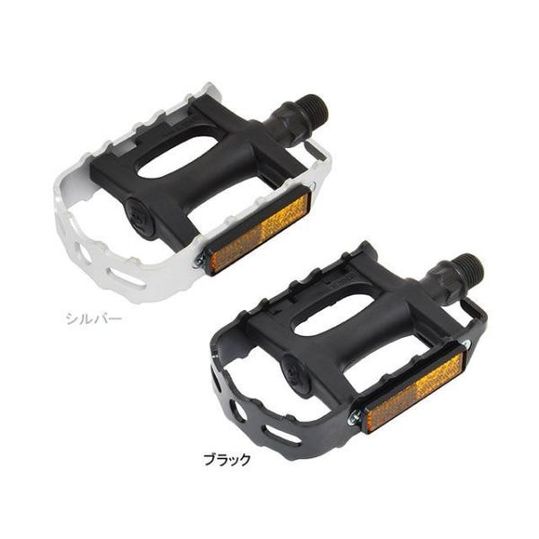 ●メーカー名：Palmy Sports（自転車） / Palmy Sports(パルミースポーツ)●商品名：M141DU ケージペダル●カラー：ブラックメーカー品番：M141DUJANコード：4510676391785アルミニウム、樹脂10...