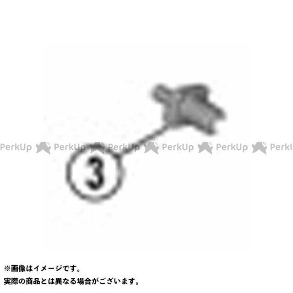●メーカー名：シマノ（自転車） / SHIMANO(シマノ)●商品名：Y5P122000 FD-6800 コンバーターインサートメーカー品番：Y5P122000JANコード：4524667921295