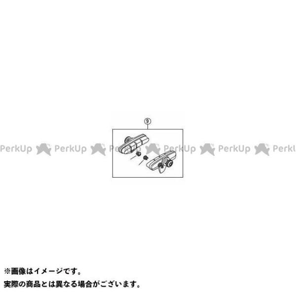 ●メーカー名：シマノ（自転車） / SHIMANO(シマノ)●商品名：Y8L398020 R55C4（BR9010）カートリッジタイプブレーキシューセットメーカー品番：Y8L398020JANコード：4524667994879単位：ペアR5...