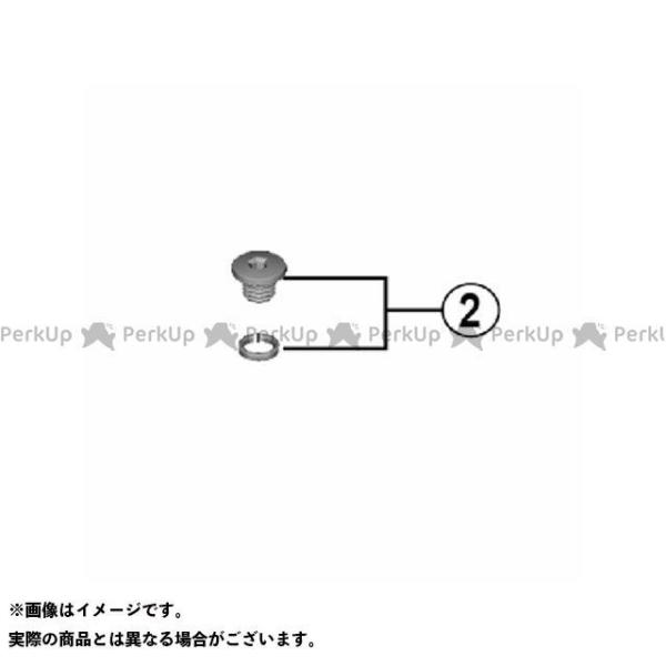 ●メーカー名：シマノ（自転車） / SHIMANO(シマノ)●商品名：Y0GG98020 ST-EF505 ブリードネジ / Oリングメーカー品番：Y0GG98020JANコード：4550170531034