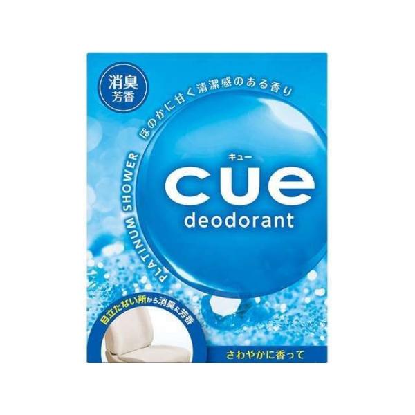 ●メーカー名：CARALL(カーオール)●商品名：キューシート下 プラチナシャワー【3203】メーカー品番：3203JANコード：4976363123914プラチナシャワー165ml日本植物抽出物香料界面活性剤エタノールゲル化剤水対象外商品...