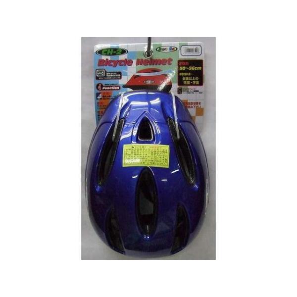 ●メーカー名：石野商会 / ISHINO SYOKAI(イシノショウカイ)●商品名：幼児用 自転車用ヘルメット ロイヤルブルー 50cm〜56cm（CH2RBL）メーカー品番：CH2RBLJANコード：4937641065098ロイヤルブル...