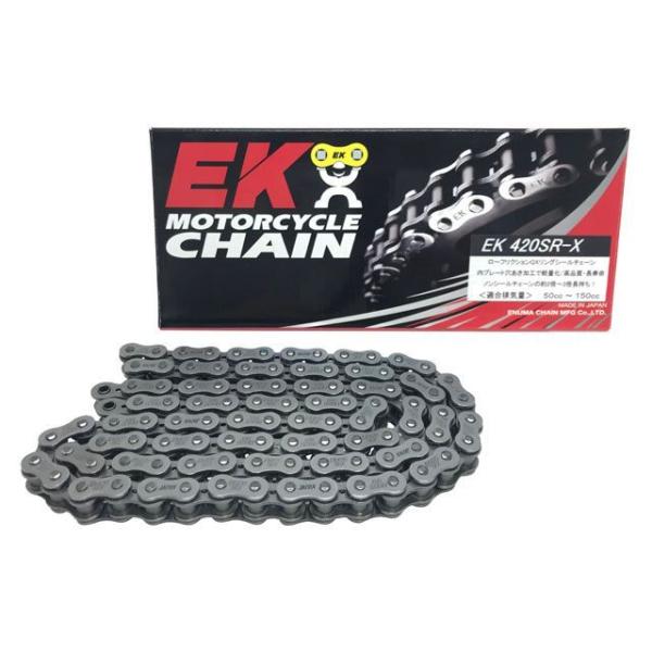 ●メーカー名：江沼チェーン / EKチェーン(イーケーチェーン)●商品名：QXリングチェーン 420SR-X SKJ●リンク数 100Lメーカー品番：JAN_4582252857992JANコード：4582252857992汎用 チェーンサ...