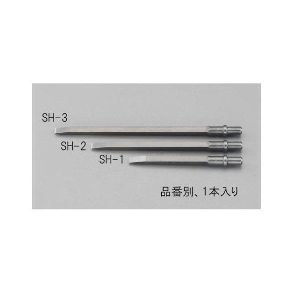 ●メーカー名：エスコ / ESCO●商品名：EA159KA-11用 150mm チゼルメーカー品番：EA159SH-1JANコード：4548745911237備考■適合本体…EA159KA-11■全長…150mm■軸径…11mm■刃幅…8m...
