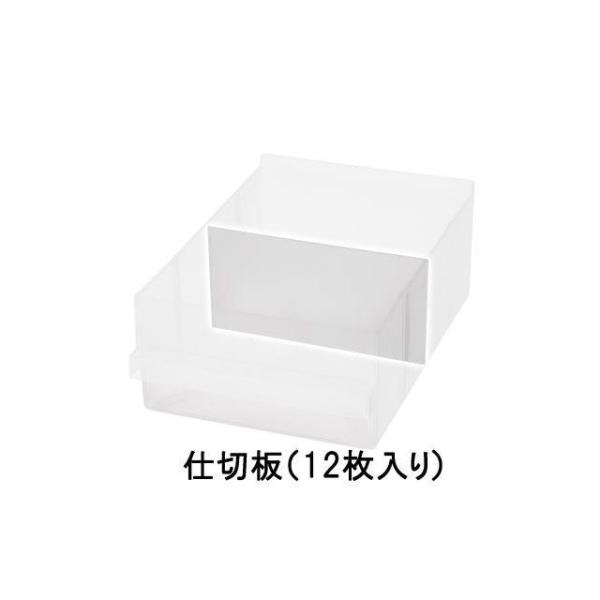 ●メーカー名：エスコ / ESCO●商品名：80x154mm 仕切板（12枚）メーカー品番：EA661BD-21JANコード：4548745799613備考■EA661BD-20用仕切板■材質…樹脂■サイズ（W×D×H）…154×2×80m...
