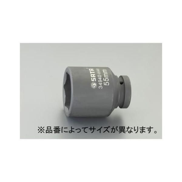 ●メーカー名：エスコ / ESCO●商品名：1 ”DRx55mm ディープインパクトソケットメーカー品番：EA687KB-55JANコード：4550061178119備考■差込角…1”■サイズ（mm）…55■外径（mm）…81■全長（mm）...