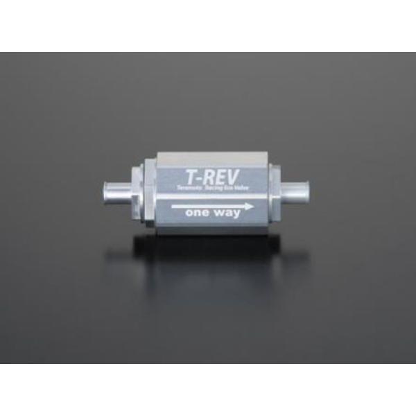 ●メーカー名：テラモト / TERAMOTO●商品名：T-REV φ9 0.05●カラー シルバーメーカー品番：1404JANコード：4580305160471汎用 φ9T-REV本体 1個スリーブ 2個ホースバンド 2個匠の技術で成し得た...