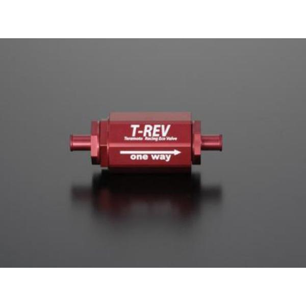 ●メーカー名：テラモト / TERAMOTO●商品名：T-REV φ9 0.07●カラー レッドメーカー品番：1411JANコード：4580305161485汎用 φ9 0.07T-REV本体 1個スリーブ 2個ホースバンド 2個匠の技術で...