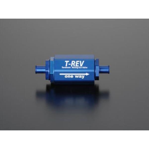 ●メーカー名：テラモト / TERAMOTO●商品名：T-REV φ9 0.07●カラー ブルーメーカー品番：1412JANコード：4580305161492汎用 φ9 0.07T-REV本体 1個スリーブ 2個ホースバンド 2個匠の技術で...