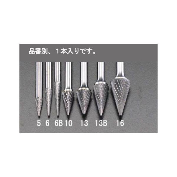 ●メーカー名：エスコ / ESCO●商品名：6 x13mm/6mm軸 超硬カッターメーカー品番：EA819JD-5JANコード：4518340071421備考■軸径…6mm■刃径…6mm■刃長…13mm■全長…50mm■先端角…22°■材質...