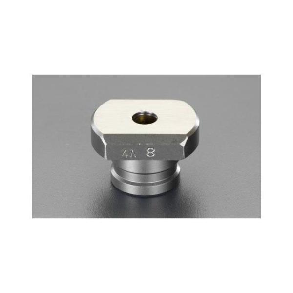 ●メーカー名：エスコ / ESCO●商品名：4.2mm EA858HD用 ダイス（丸穴薄板用）メーカー品番：EA858HD-2DJANコード：4548745068863備考■メーカー…HiKOKI■型番…308143■EA858HD用■穴径...