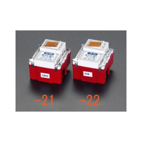 ●メーカー名：エスコ / ESCO●商品名：AC100V/11.5A 遅れスイッチ（電子式3分型）メーカー品番：EA940CF-22JANコード：4518340238794備考■定格容量…11.5A 100V AC（遅れ回路1.5A、照明回...