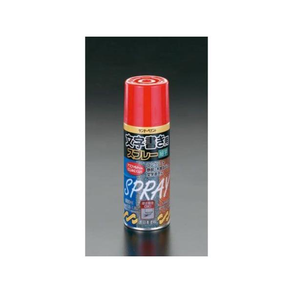 ●メーカー名：エスコ / ESCO●商品名：300ml 文字書き用スプレー（赤）メーカー品番：EA942EM-53JANコード：4518340774537備考■ツヤあり■油性文字書き用スプレー・細字用■内容量：300ml■色：赤■塗り面積（...