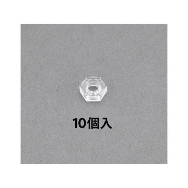 ●メーカー名：エスコ / ESCO●商品名：M2.6 六角ナット（ポリカーボネート/10個）メーカー品番：EA945AP-202JANコード：4518340137189備考■材質…ポリカーボネート■サイズ…M2.6■入数…10個■並目ねじ