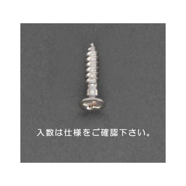 ●メーカー名：エスコ / ESCO●商品名：2.1x10mm 皿頭木ねじ（真鍮製/25本）メーカー品番：EA949EJ-401JANコード：4548745736441備考■材質…真鍮（ニッケルメッキ）■頭形状…（＋）皿頭■サイズ…M2.1×...